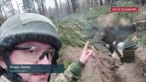 ВС Рф отбросили нацистов в Лиманском направлении