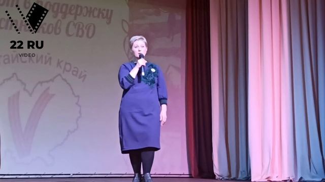 благотворительный концерт в помощь участникам СВО