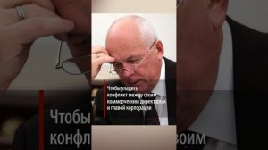 Собчак не сможет спасти своего коммерческого директора. Объяснение адвоката