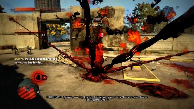 Прохождение игры Prototype 2 часть 11 без комментариев - смотреть видео онлайн от «Безжалостный ...