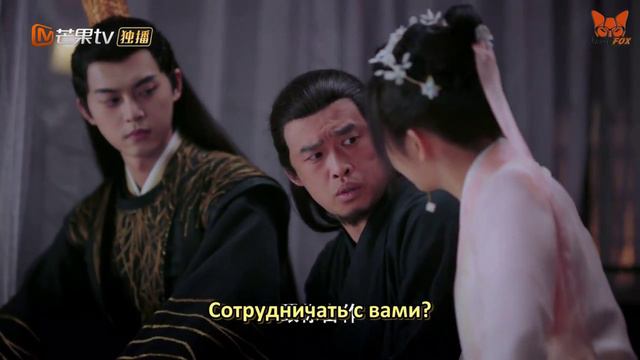 Письмо с небес 1 сезон 13 серия