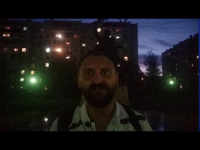Весточка из прошлого