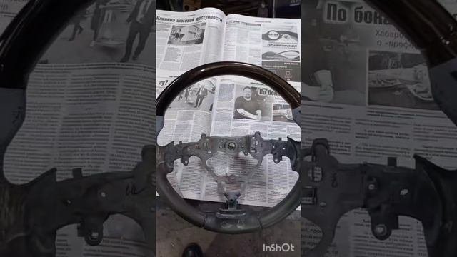 Востоновление кости руля TOYOTA  HARIER