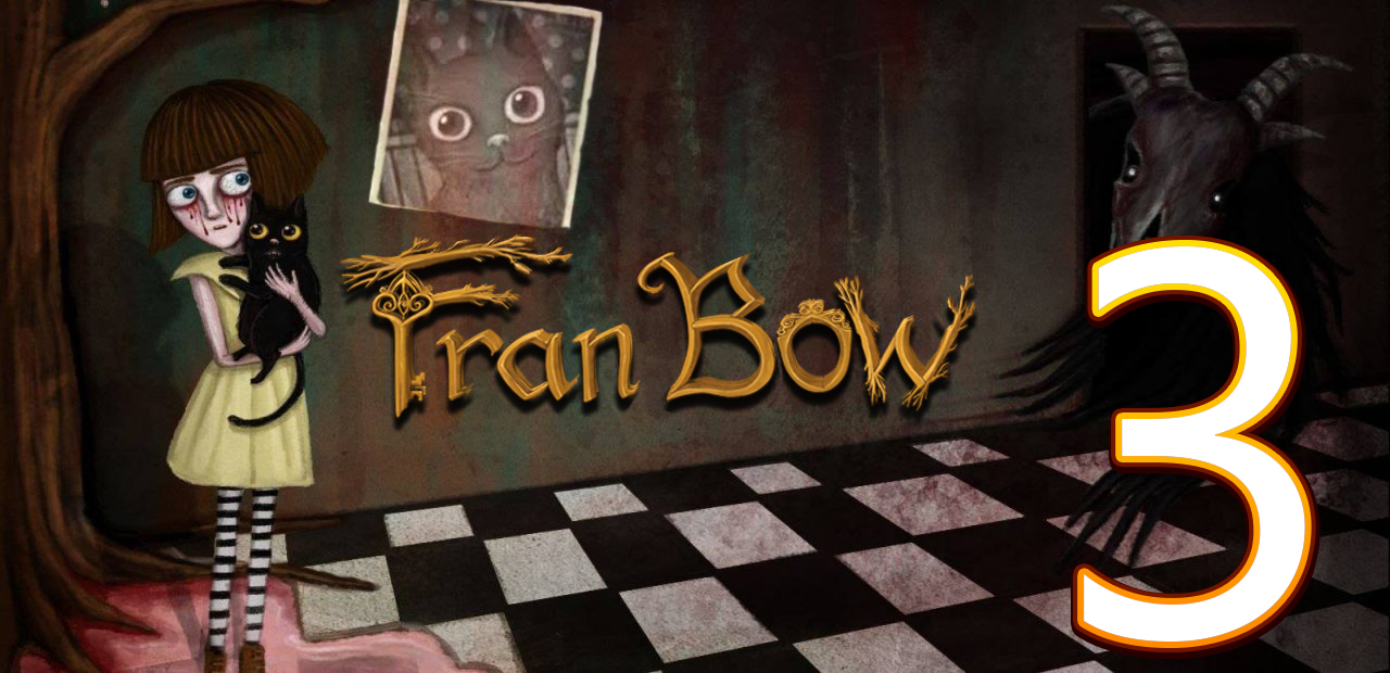 Fran Bow № 3. Дремучий лес