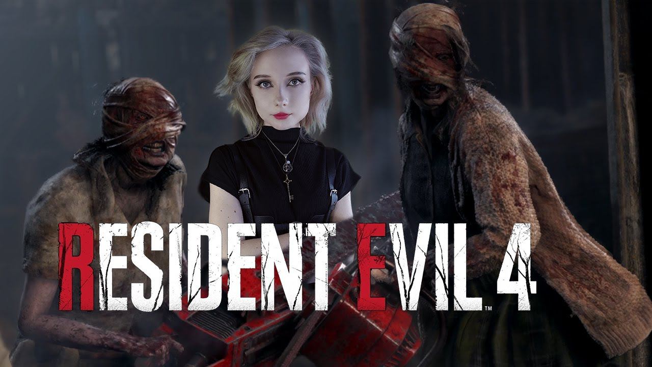 СЁСТРЫ БЕНЗОПИЛЬЩИЦЫ - Resident Evil 4 Remake #8