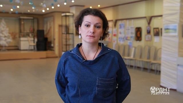 Отчеты 2019