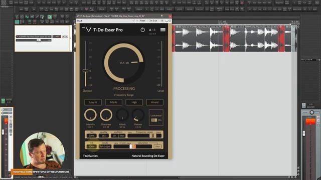 AV CC 267 - Techivation T-De-Esser + РОЗЫГРЫШ 3 ЛИЦЕНЗИЙ – смотреть онлайн видео от React ...