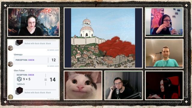 Отражения   Кампания   Часть 2   D&D   Подземелья и Драконы