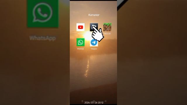 СССР