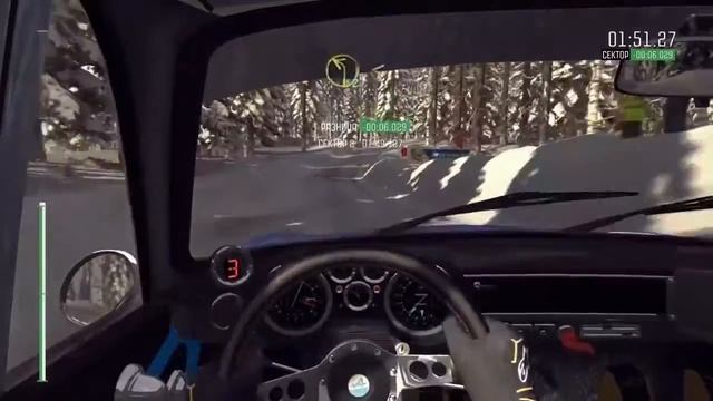 Dirt Rally