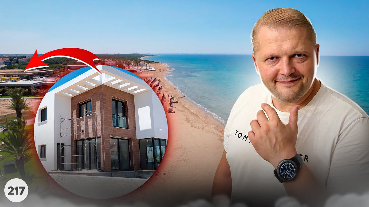 Новый дом у моря по цене квартиры. Северный Кипр.