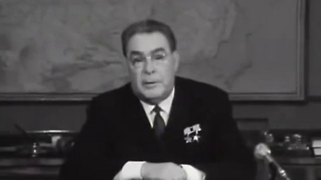 Новогоднее обращение Генерального секретаря ЦК КПСС Леонида Брежнева (1971)