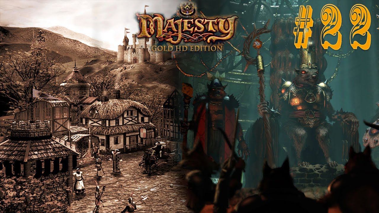 Majesty Gold HD: Восстание крыс