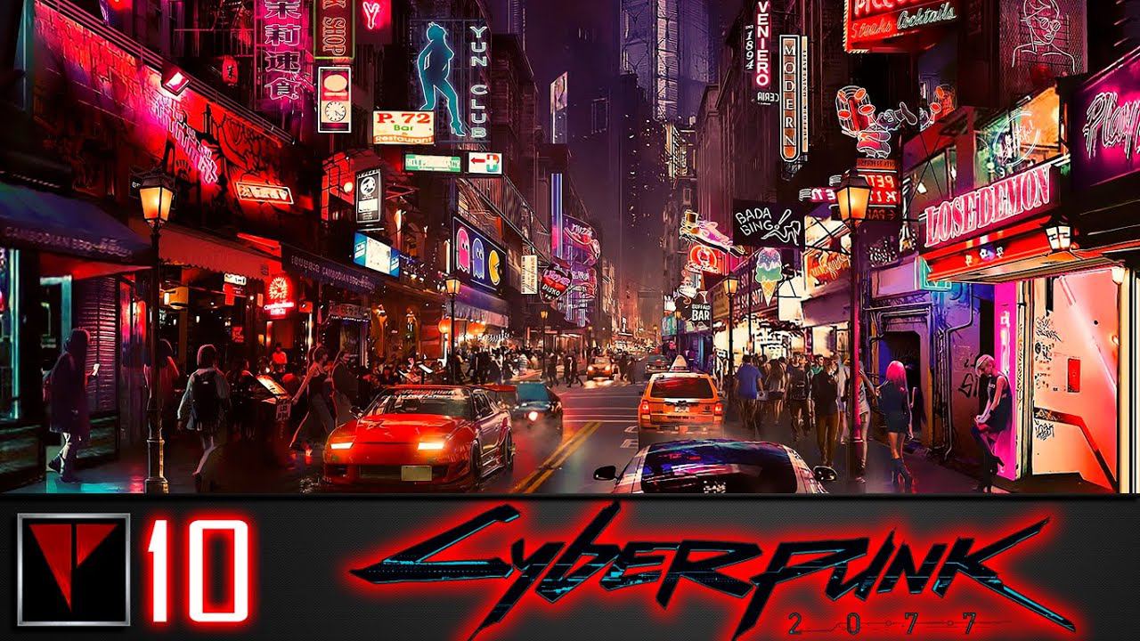 Cyberpunk 2077 #10 - Возвращение к жизни