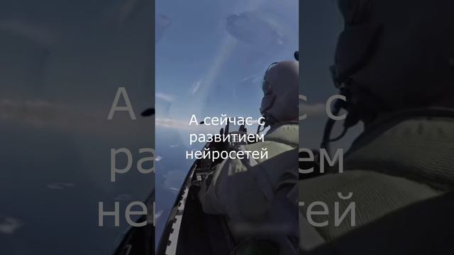 Факты присутствия инопланетян на Земле