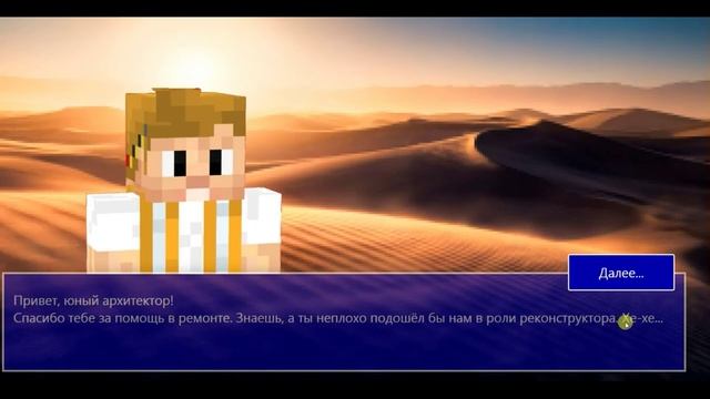 Путь в программирование - 7-2.mp4