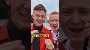 Оценил фокусы