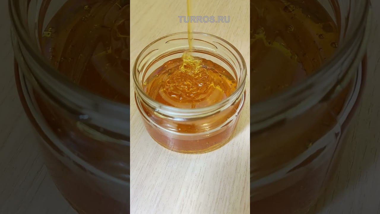 Башкирский мед. Пасека на Урале.  #мед #башкирия #пасека