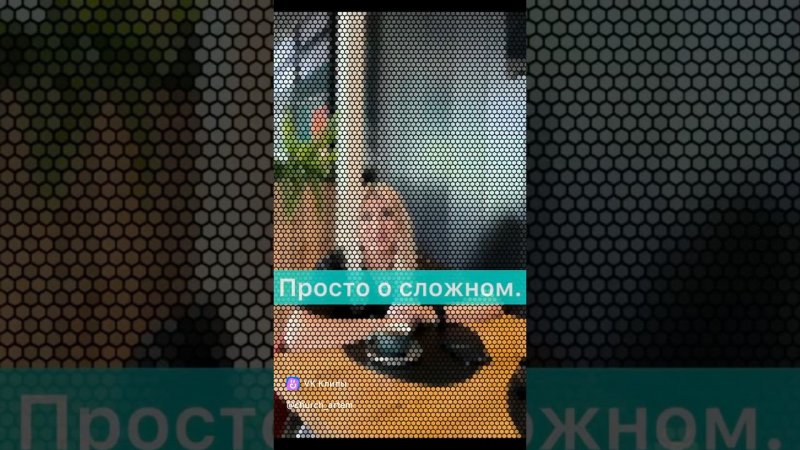 #ЦерковьБлагословениеБожье