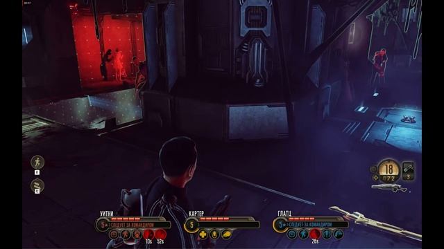The Bureau: XCOM Declassified серия 10