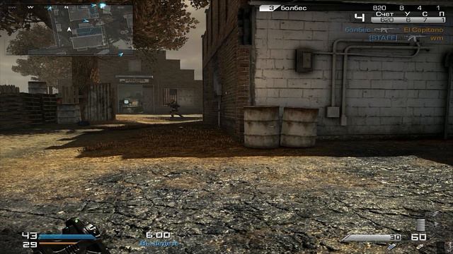 Call of Duty: Ghosts. Multiplayer. 11 часть