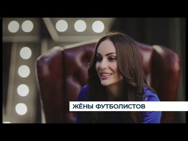 Выпуск 14.02.20  (часть 2)