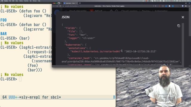 Мой подход к логгированию в программах на Common Lisp