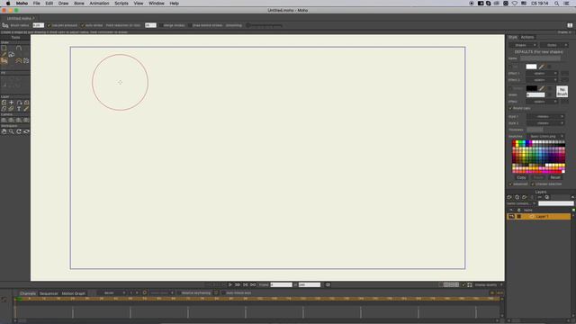 08 - инструменты Blob Brush и Eraser