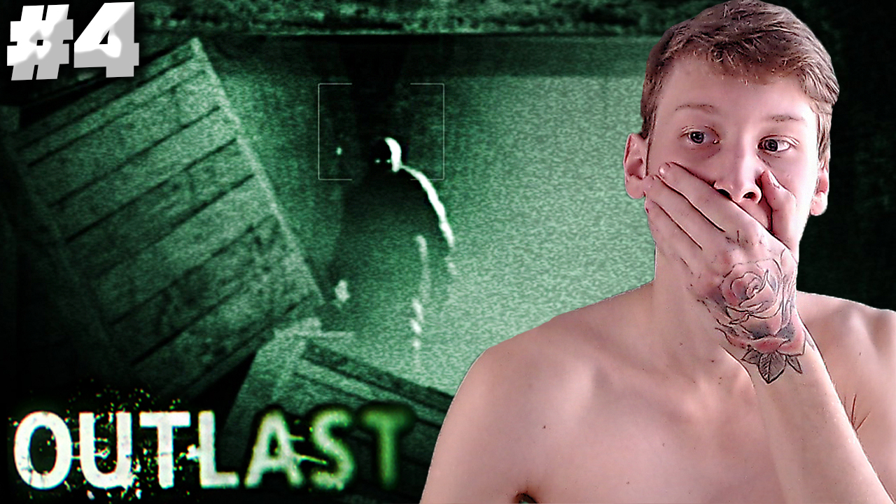 КАНАЛИЗАЦИЯ С МУТАНТО-СВИНЬЁЙ ► OUTLAST 1 НА ВЫСОКОЙ СЛОЖНОСТИ ► #4