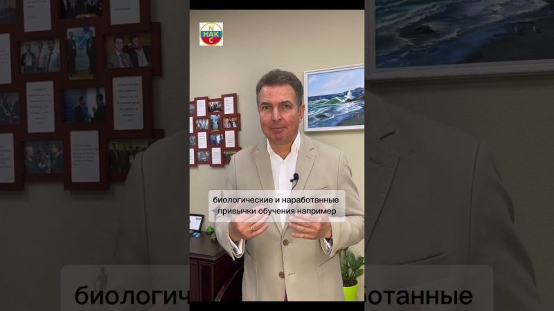 Часть 2. ТОП 5 причин, почему полезен комплаенс