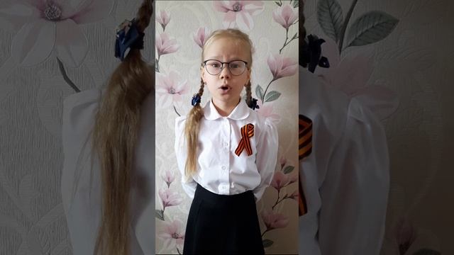 Панкратова Амалия.  Илья Малышев "Девять страничек, страшные строчки"