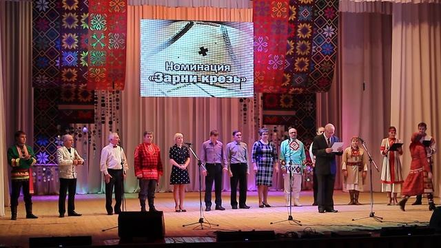 Даур Гур гала концерт фестиваля