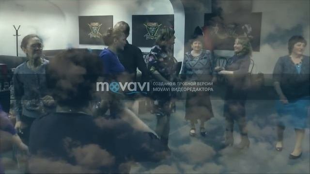 Четыре стены