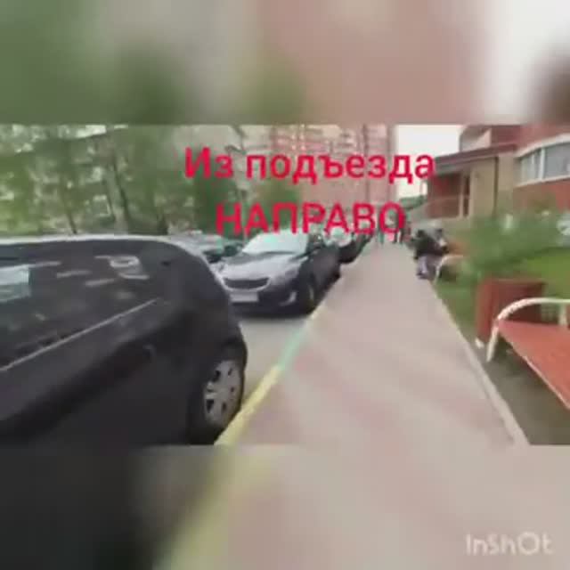 64_3 и 64_2 Фряновское шоссе