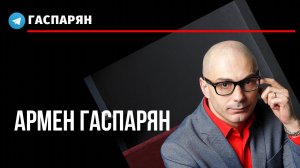 Премия Навальному, розыск Соболь, немолчащая Собчак и штурмовики опричнины
