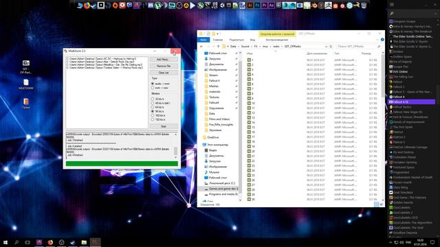 Мод SDT - OP Radio v1.1. Установка мода и добавление своих треков.