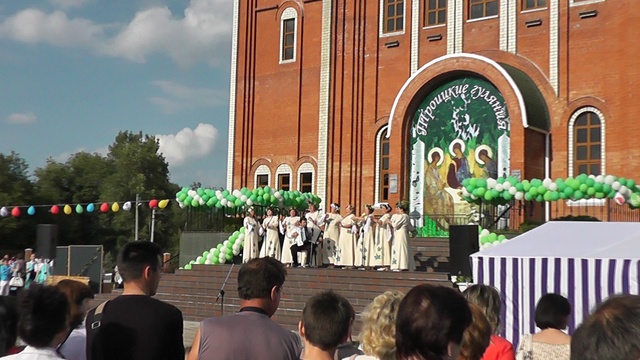 Троицкий фестиваль г. Изобильный Ставропольский край