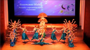 Ансамбль современного танца «Гармония»(дети) - «Богатство Индии» (2018)