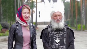 Обращение Натальи Поклонской и схиигумена Сергия (Романова)