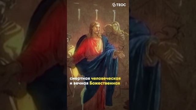 Преображение: о чём этот праздник?