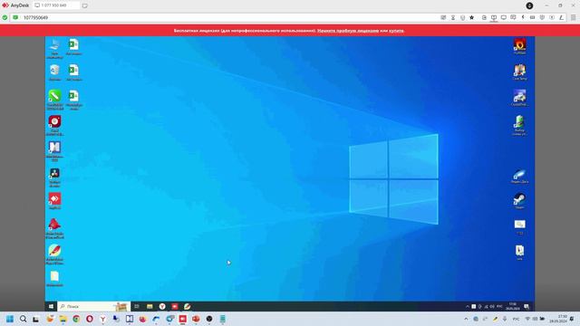 Цифровой ассистент для бухгалтерии ROBIN. Обработка документов и проверка контрагентов