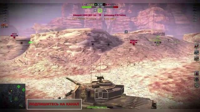 ТОП 1.Мастер.Воин.Caernarvon Action X.Карта Золотая долина.World of Tanks Blitz.
