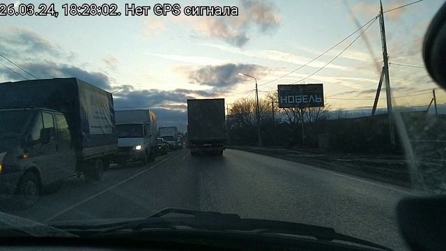 26.03.2024(7).mp4