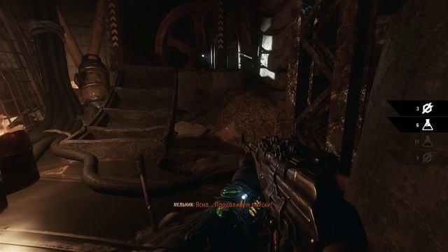 Metro  Exodus 6 Часть