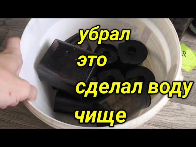 Фильтрация в аквариумах и нерестовиках. Проблема мутной воды