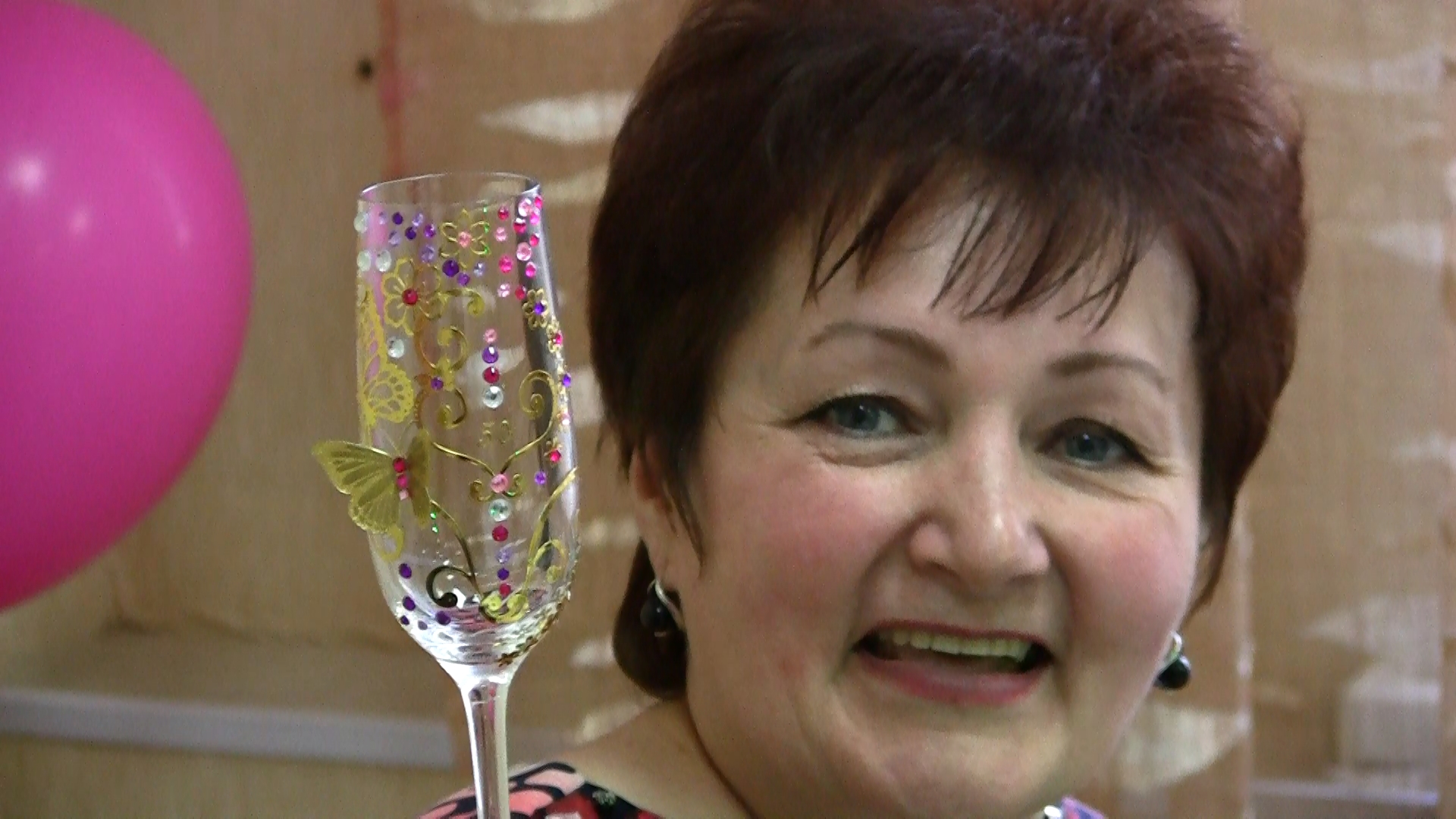 2015 Юбилей - 50 лет Татьяне