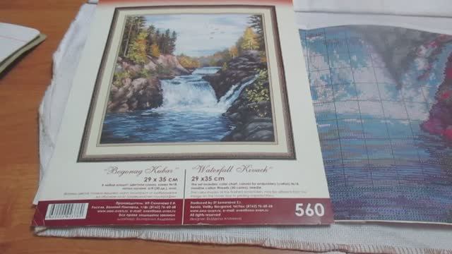 Отшив проекта Овен " Водопад Кивач" отчет 24