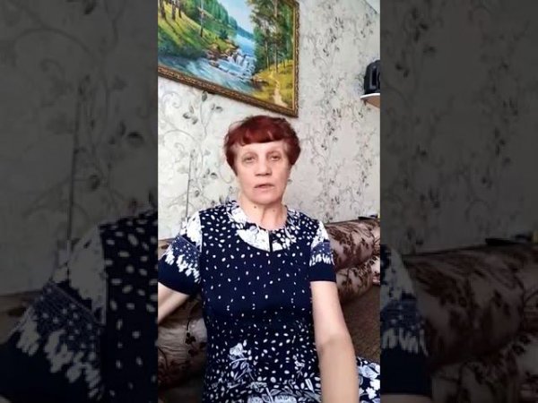 Движение за освобождение отца Сергия (Романова) - Надежда Глазунава. Билимбай. Пенсионер
