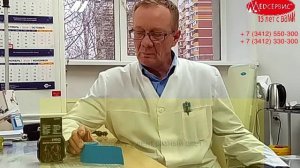 Если не всё, то многое о кинезиотейпировании