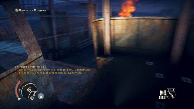 Mad Max 2024.06.15 - 20.07.46.07